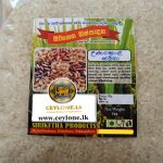 Unakola Samba Rice - Organic | Una kola Samba Deshiya Sahal 1kg ...