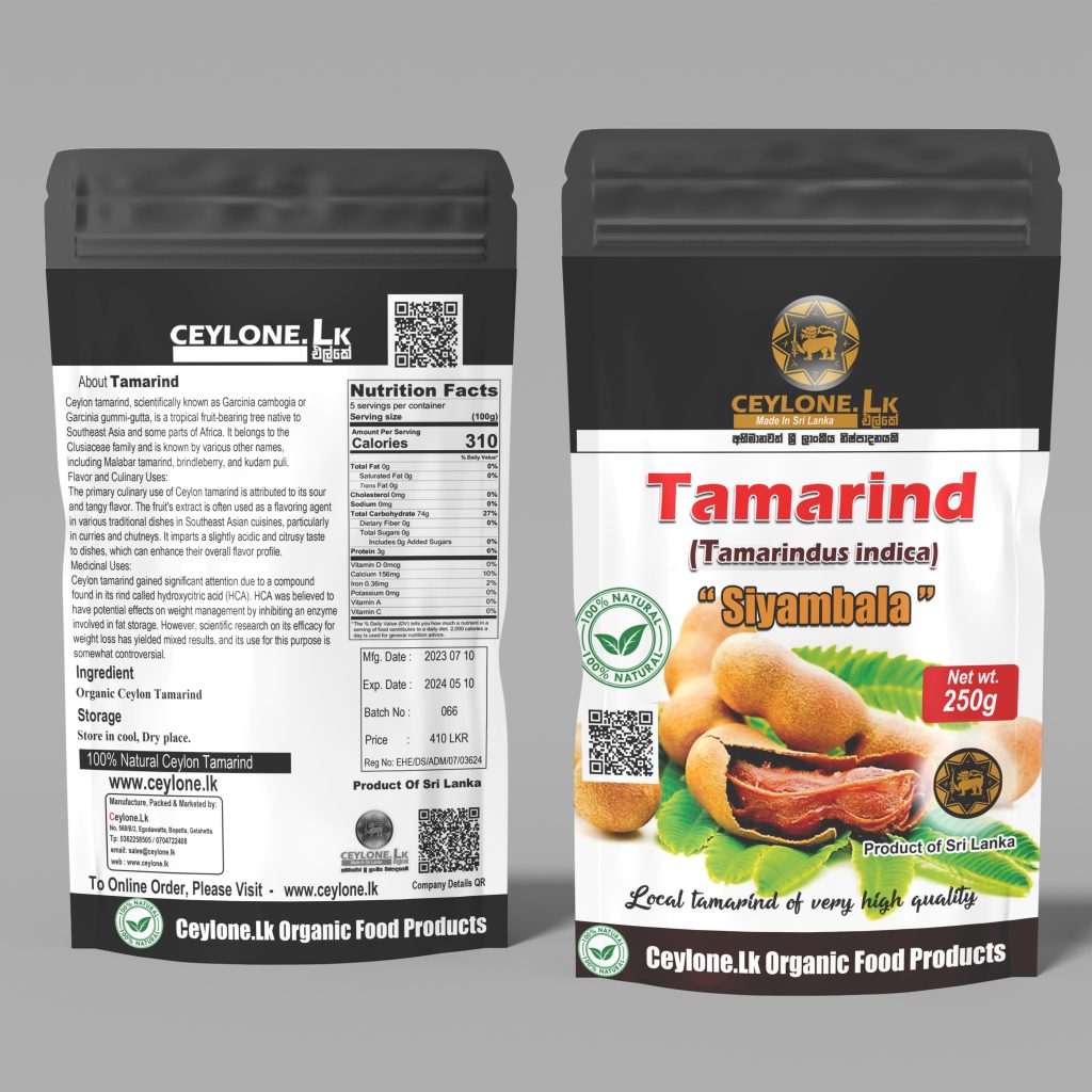 Siyambala (Tamarindus) | | 100g | 250g - Ceylone.lk
