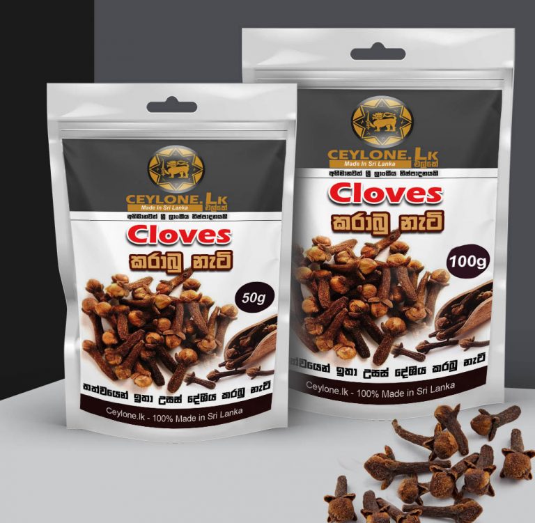 Clove ( Karabuneti) | 50g | 100g | 250g - Ceylone.lk