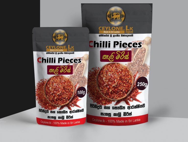 Chilli Pieces | Keli Miris |100g | 250g | 500g - Ceylone.lk