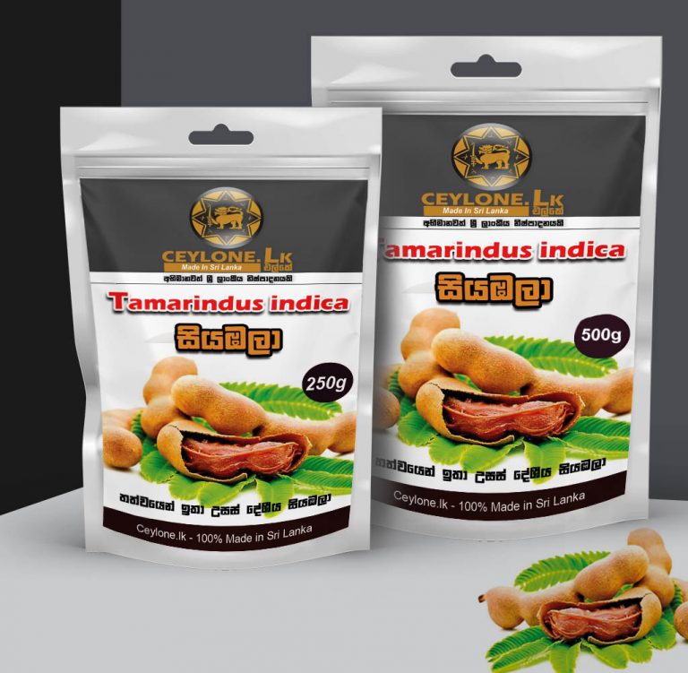 Siyambala (Tamarindus) | | 100g | 250g - Ceylone.lk