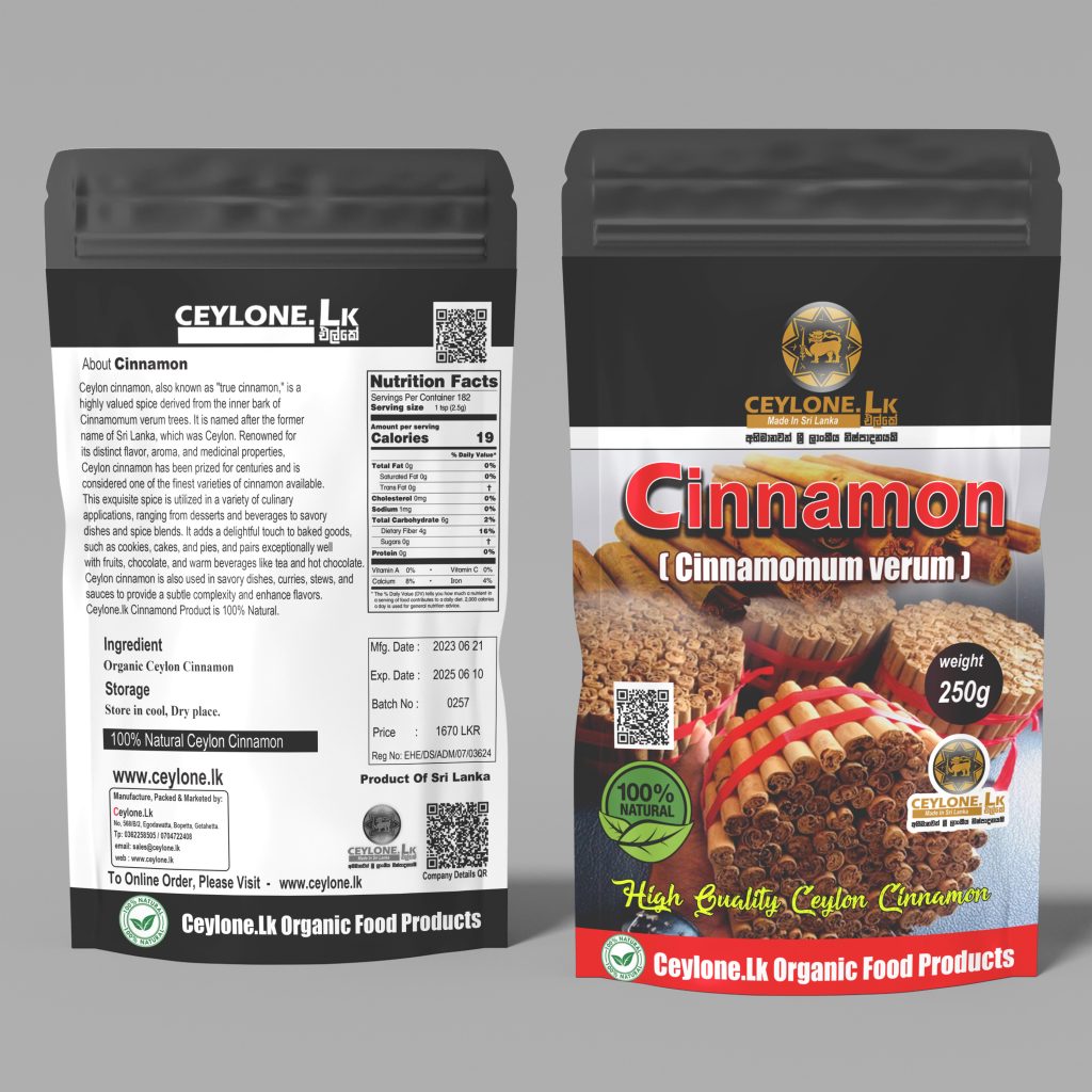 Cinnamon ( Kurudu) | 50g | 100g | 250g - Ceylone.lk